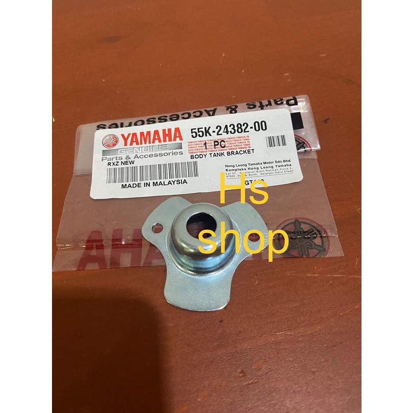 YAMAHA RXZ RXZC RXZ5S BODY TANK BRACKET BODY TANK SIDE BRACKET BRACKET ...