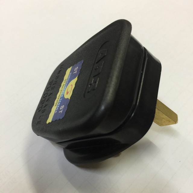 (Black)13Amp 3 PIN Plug Top / Fuse Plug / Plugtop ~VXON9 Trading ...