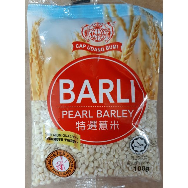 Barli Pearl Barley Cap Udang Bumi 100g Shopee Malaysia