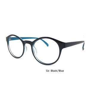 Crack Cermin Mata / Spek Mata / Spectacle Frame / Spek Mata Viral ...