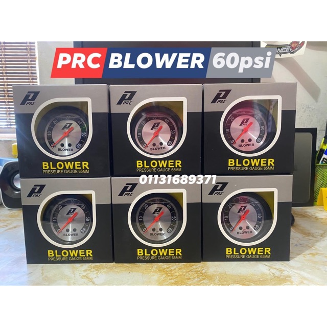 PRC Blower Pressure Gauge 60psi (Original) | Shopee Malaysia