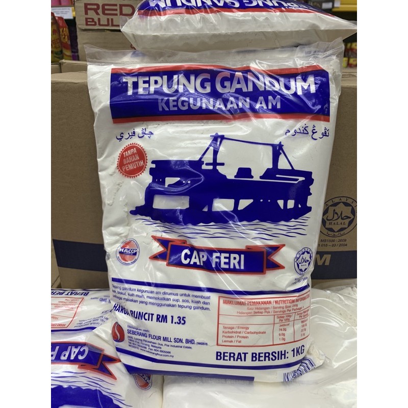 Tepung Gandum Cap Feri 1KG (carton) 10x1kg | Shopee Malaysia