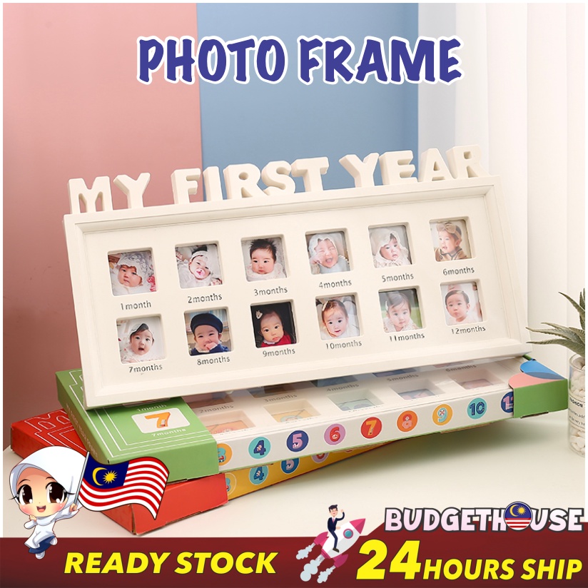12 Months My First Year Photo Frame Newborn Photographs Albums Picture ...