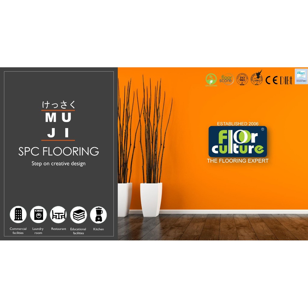 MUJI Stone Plasctic Composite (SPC) 5mm plus 1 mm IXPE underlayment ...