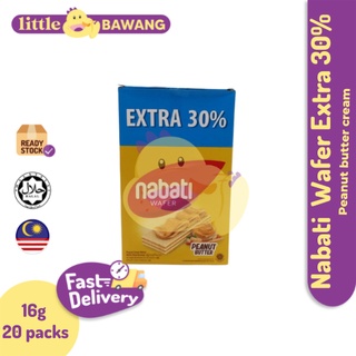 Extra 30% Nabati Richeese Cheese Wafer 16g x 20pcs | Nabati Peanut ...