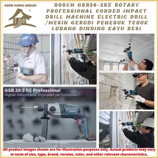 BOSCH GSB20-2RE ROTARY CORDED IMPACT DRILL MACHINE Electric Drill / MESIN GERUDI PENEBUK TEBUK ...