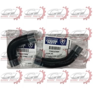 TURBO OIL COOLER HOSE PROTON EXORA TURBO CFE PREVE TURBO SUPRIMA S ...