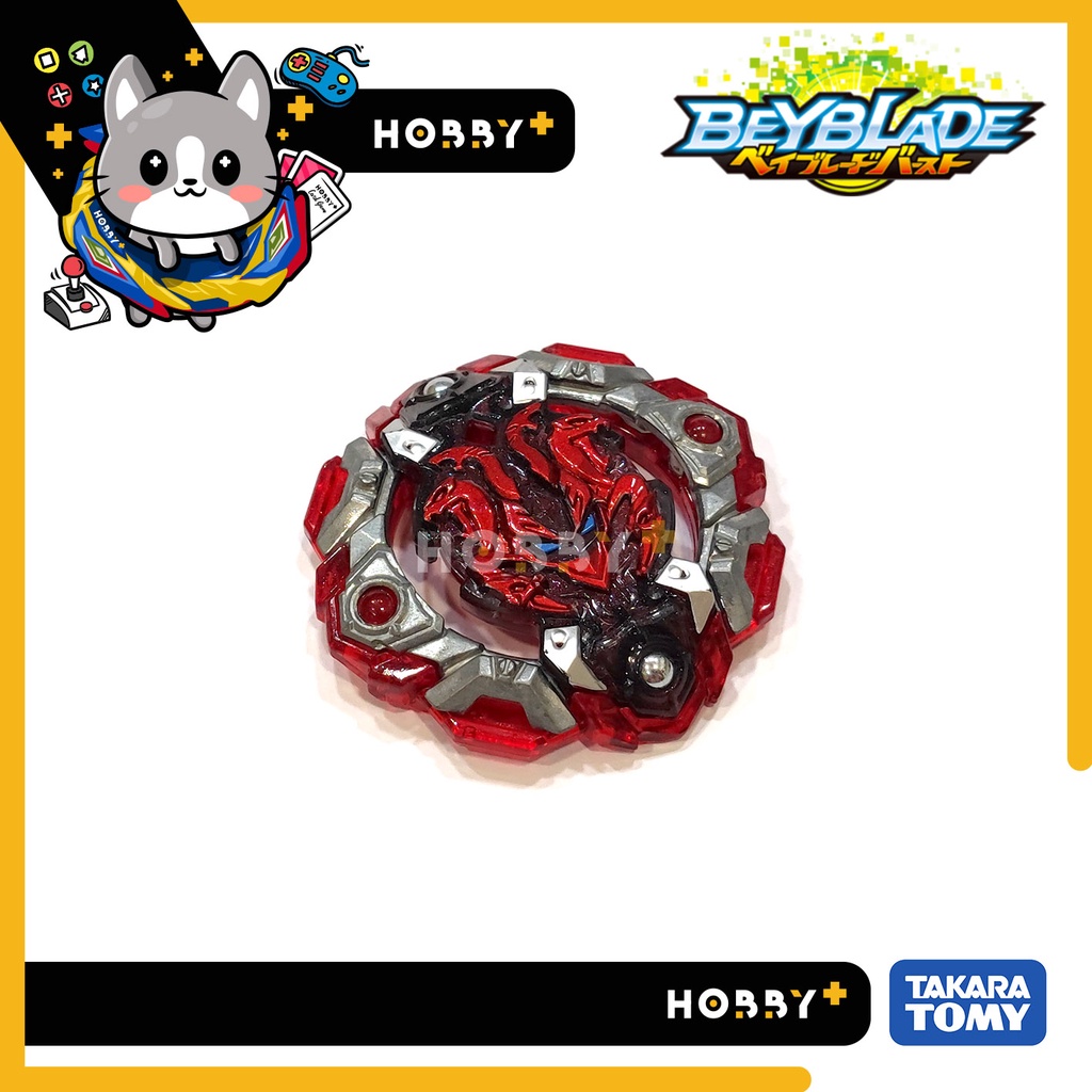 Takara Tomy Beyblade Burst B-140 05 Orb Egis Layer Only (Preloved ...
