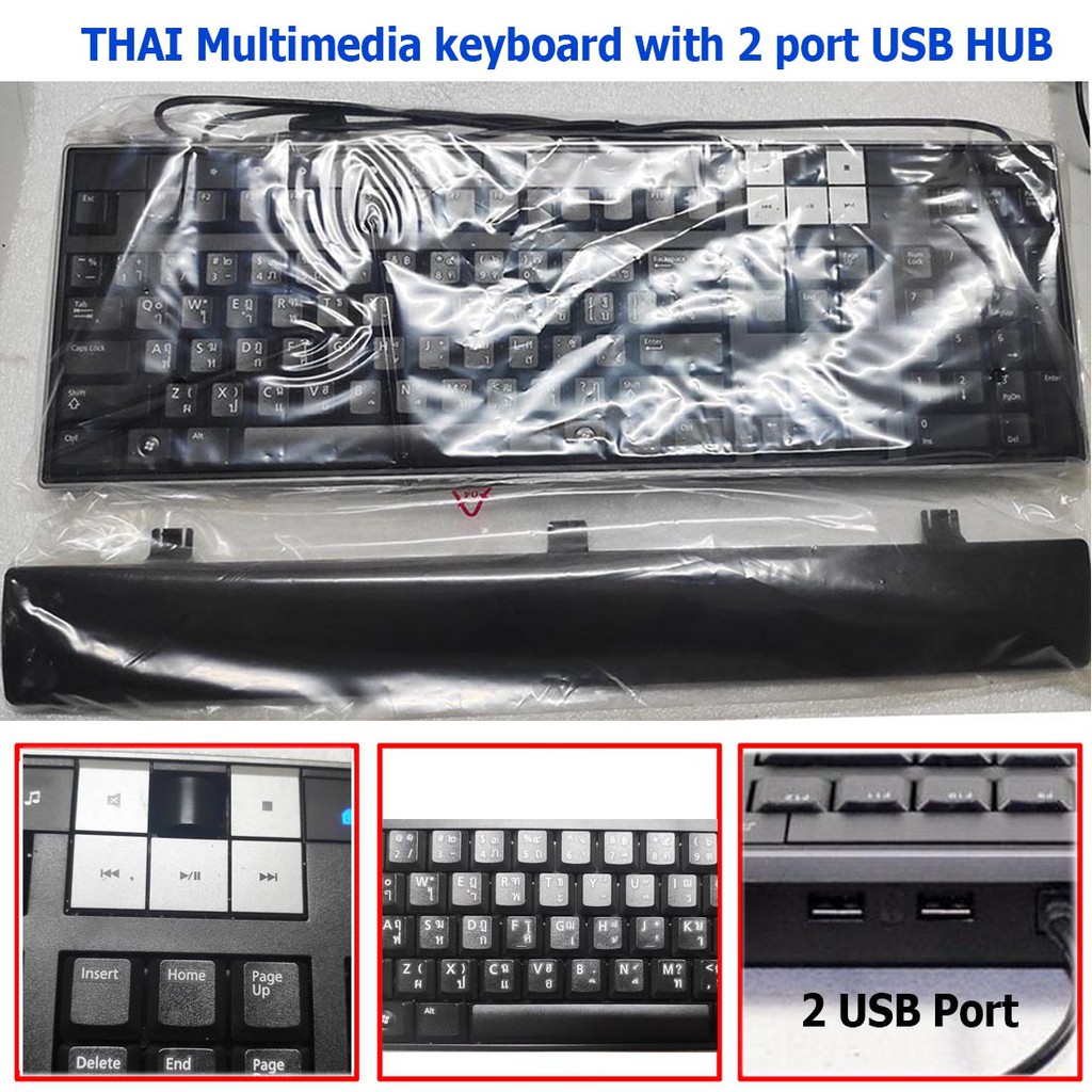 Original Dell THAI English US Thailand Language keyboard with 2 USB ...