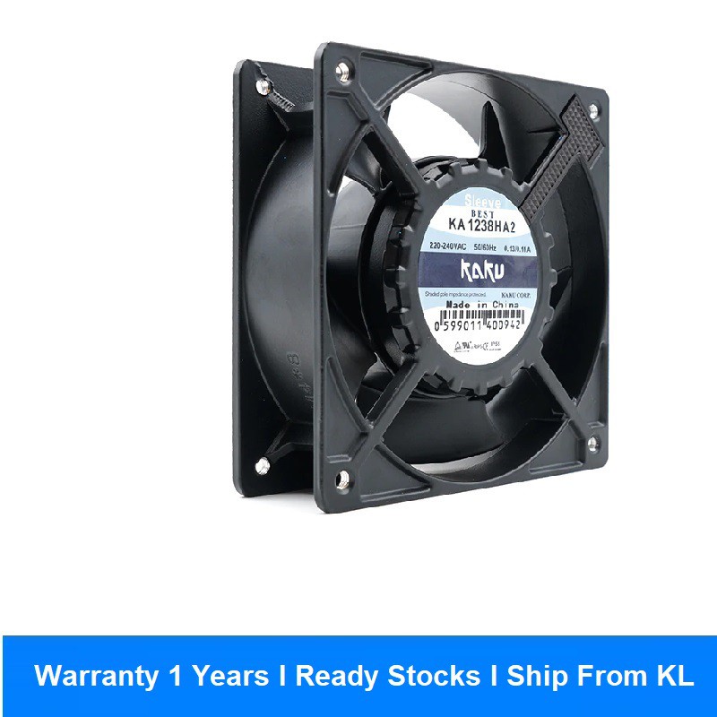 High Quality KAKU KA1238HA2 cooling axial flow fan | Shopee Malaysia