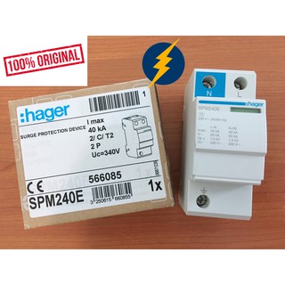 hager - Prices and Promotions - Jul 2022 | Shopee Malaysia