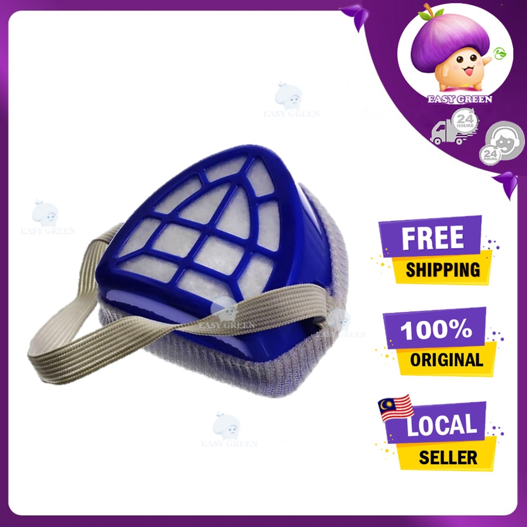 FILTER MASK/TOPENG MUKA MERACUN/PELITUP HIDUNG FILTER DUST/BERKUALITI ...