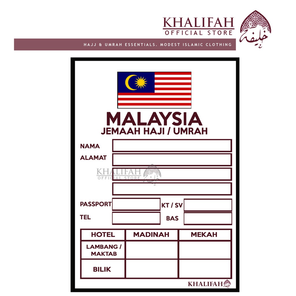 Label Beg Besar (A4) Haji dan Umrah (Sticker/Pelekat) | Shopee Malaysia