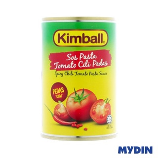Kimball Pasta Sauce (290g) - 2 Variants | Shopee Malaysia