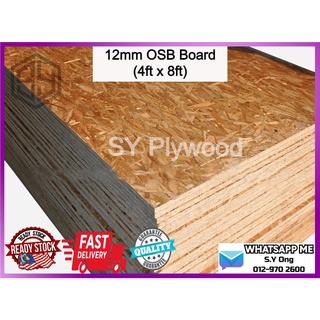 plywood - Prices and Promotions - Jul 2022 | Shopee Malaysia