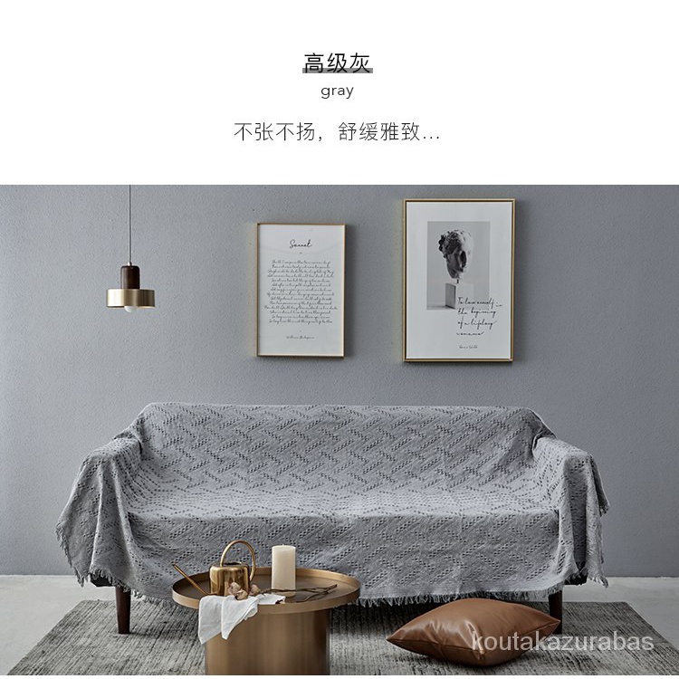 Korean Sofa Set | Baci Living Room
