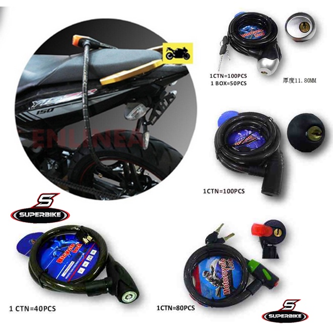 Kunci Keselamatan Basikal Bicycle Motorcycle Lock Bike Security Locker ...