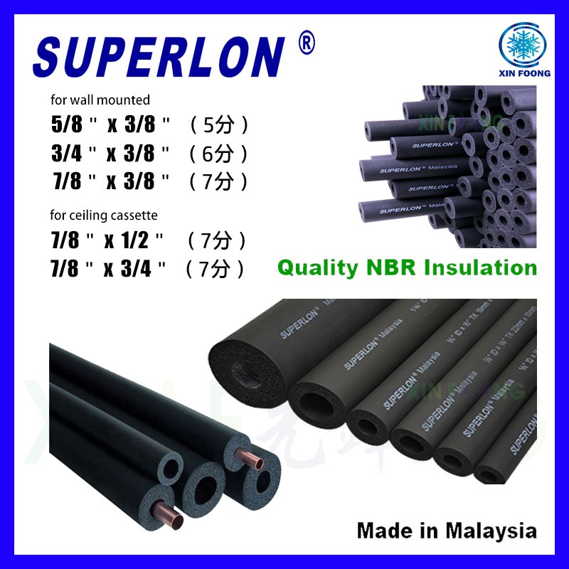 SUPERLON INSULATION 5hon/6hon/7hon for wall mounted(1.83METER/6FEET x 5 ...