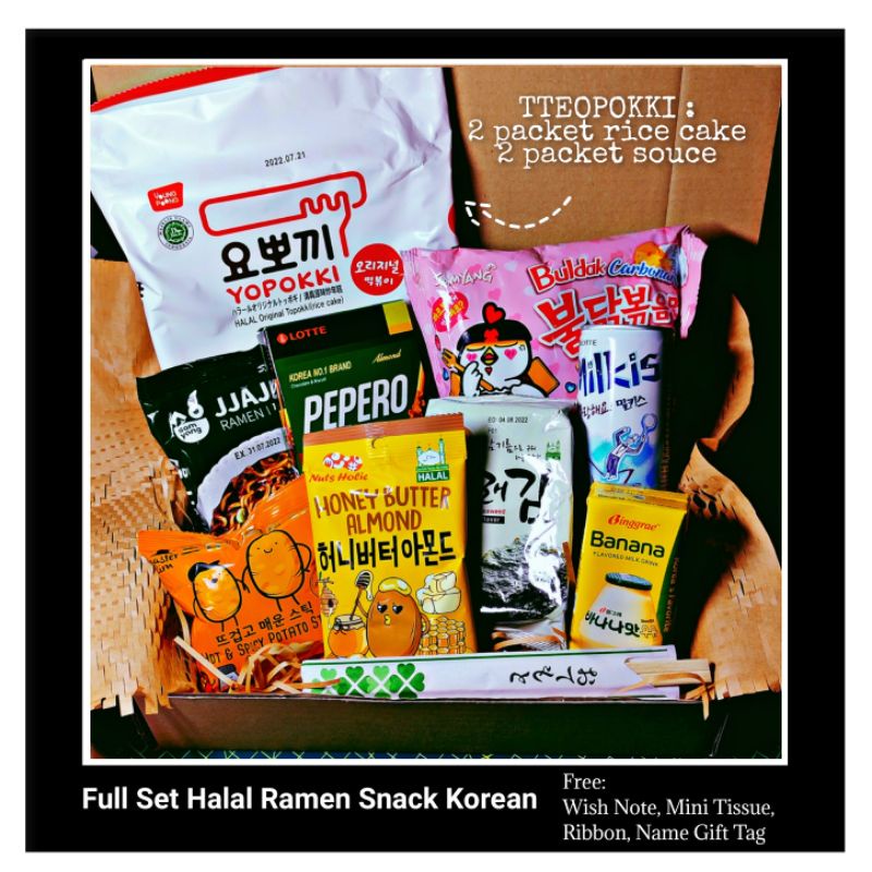 Surprise Halal Ramen Snack Korean Gift box Murah Bajet- Topokki/Rabokki ...