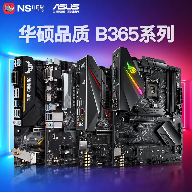 Asus raptor rog b365 computer motherboard b360m desktop gaming non-cpu ...