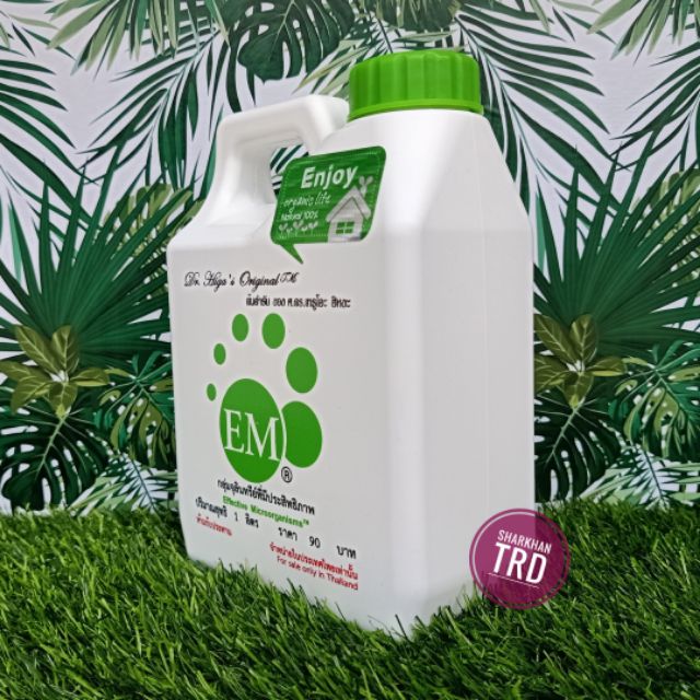 Botol 1 Liter EM 1 EFFECTIVE MICROORGANISM EMRO Thailand Pati ...