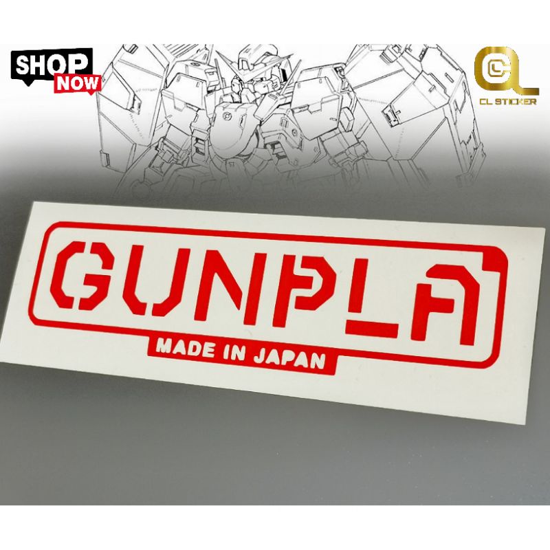 Bandai GUNPLA Logo Gundam Vinyl Sticker | Shopee Malaysia