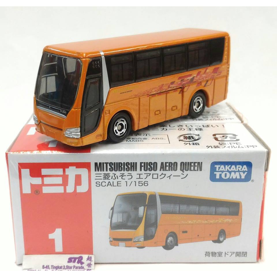 Tomica No.1 Mitsubishi Fuso Aero Queen | Shopee Malaysia