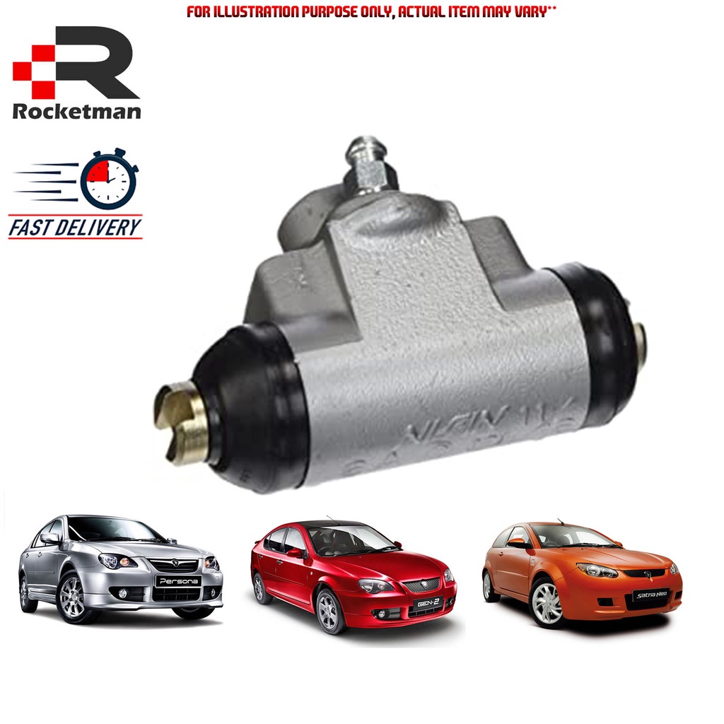 OEM REAR BRAKE PUMP (1PCS) PROTON GEN2 PERSONA SATRIA NEO | Shopee Malaysia