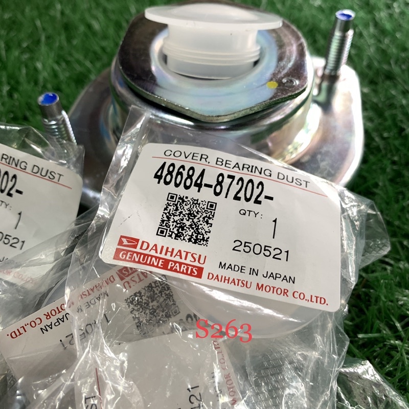 48684-87202 MYVI ALZA ABSORBER CAP ORIGINAL / VIVA KENARI KELISA KANCIL ...