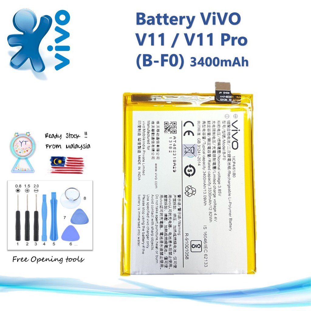 Battery for ViVO V11 / V11 Pro (B-F0) 3400mAh | Shopee Malaysia
