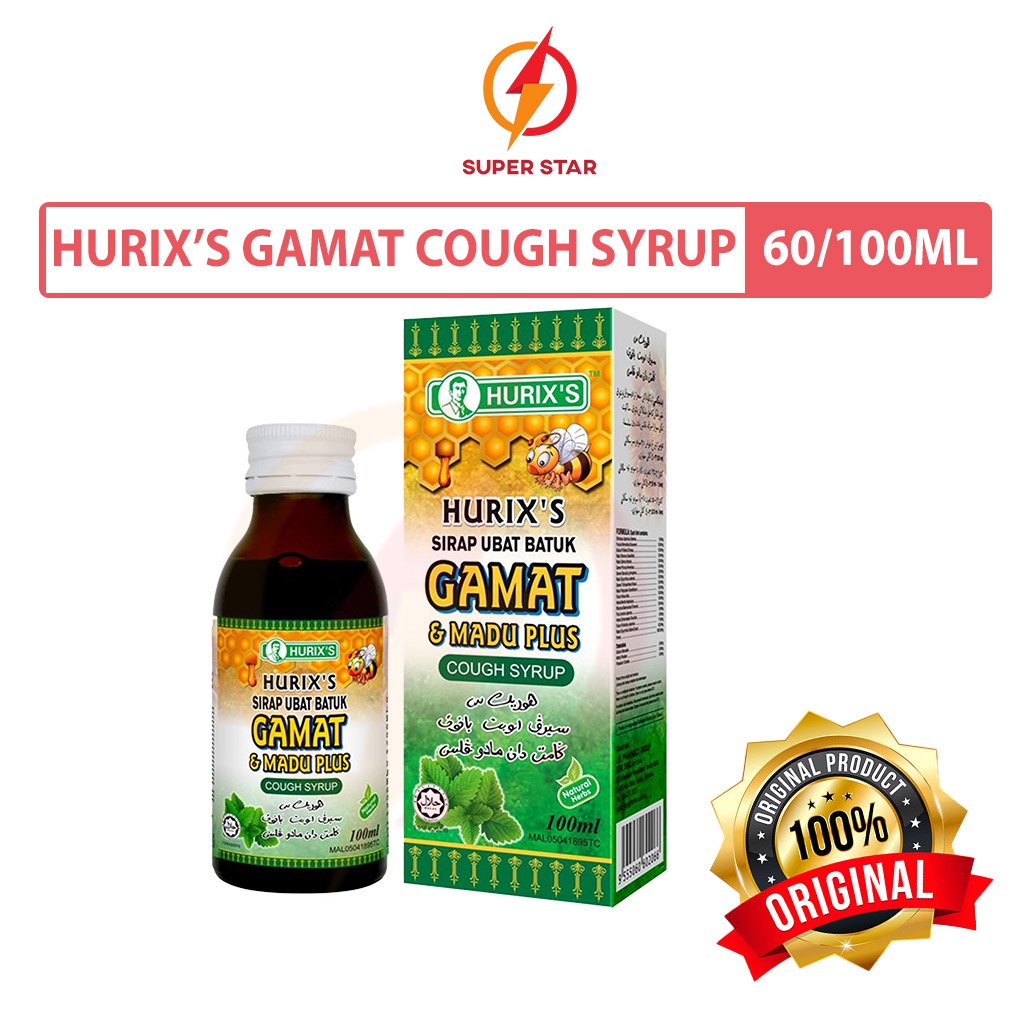 Hurix's Gamat & Madu Plus Cough Syrup 60ml/100ml (Exp 2025) | Shopee ...