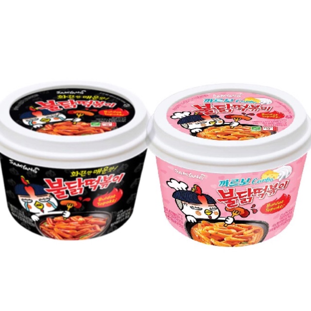 *Ready Stock*Samyang Buldak Toppoki ~ Carbo Buldak Toppoki | Shopee ...