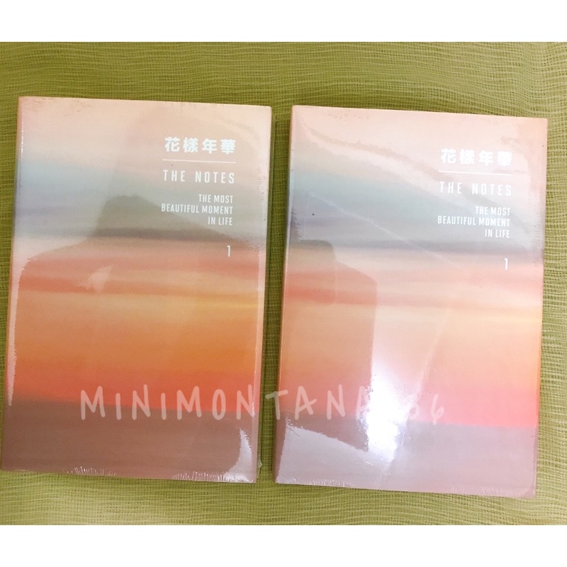 (SEALED) BTS HYYH THE NOTES 1 (E) | Shopee Malaysia