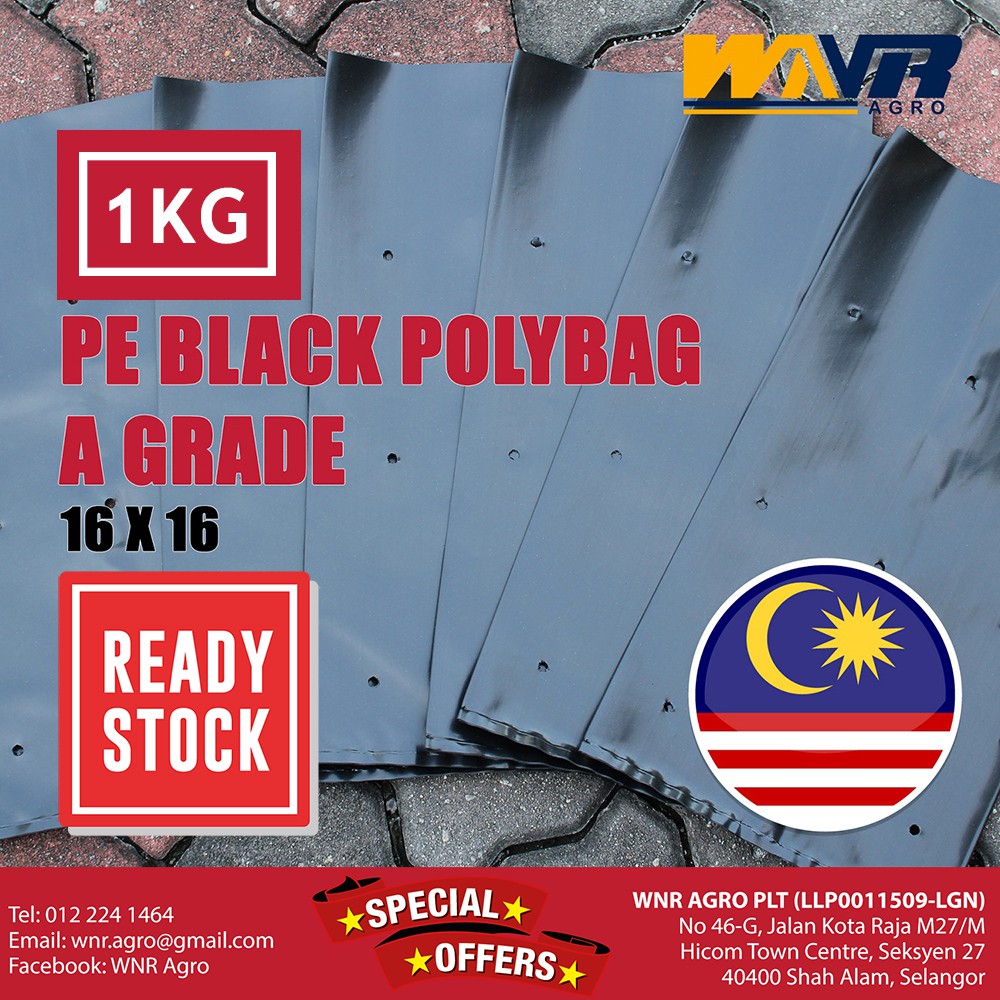Polybag Black Hitam UV Polibag 16" x 16" Nursery Polibeg Polybeg ...
