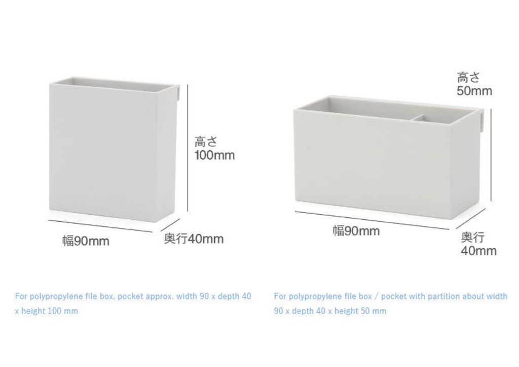 Muji Polypropylene Stand File Box A4 - White/Grey | Shopee Malaysia