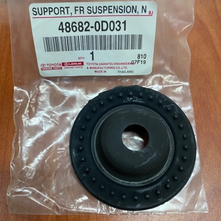 ORIGINAL TOYOTA VIOS NCP93 (2008-2013) FRONT ABSORBER MOUNTING SUPPORT ...