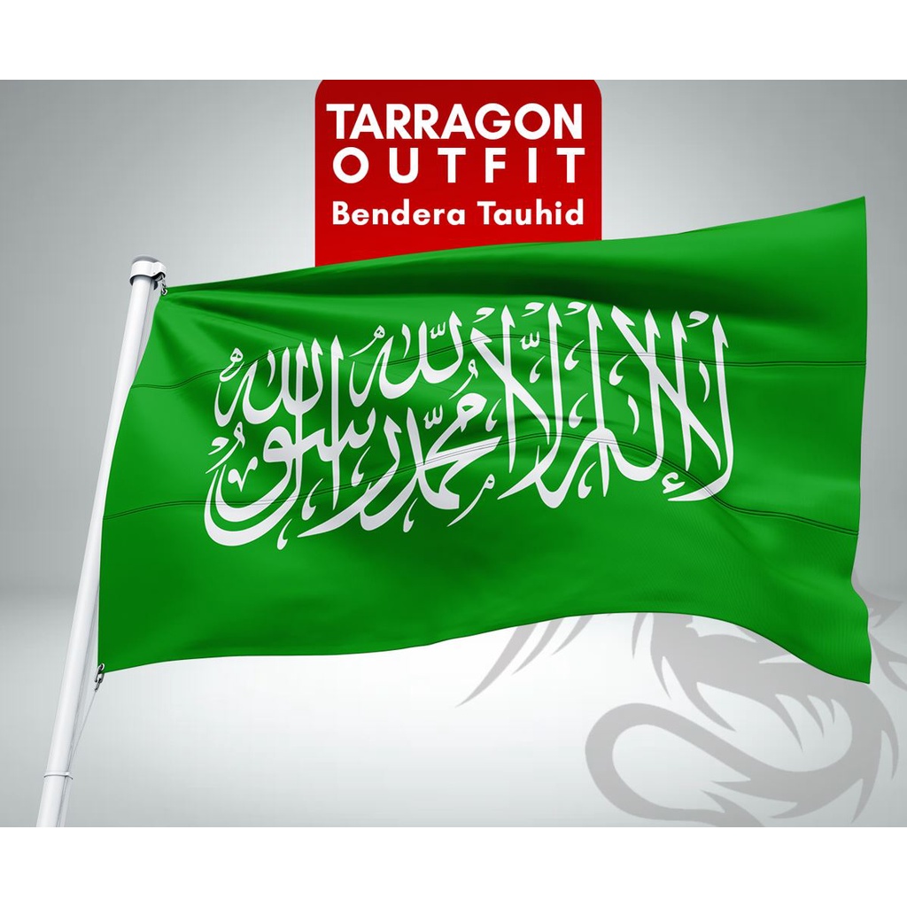 Flag Bendera Kalimah Tauhid Fabrics Panji Islam BMF Muslim, Bendera ...