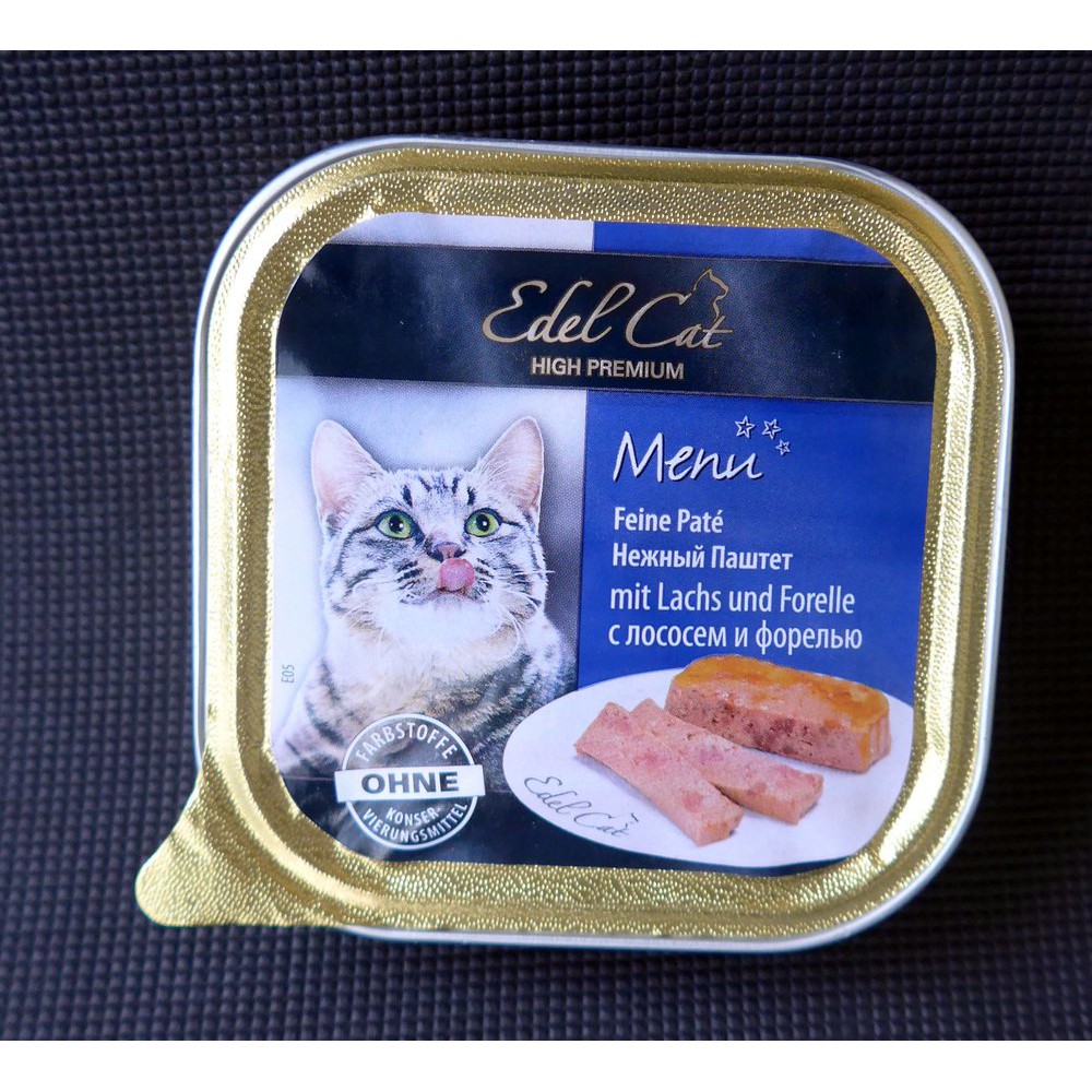 Edel Cat Alu Cup Pate W Sal & Tro 100 Gr | Shopee Malaysia
