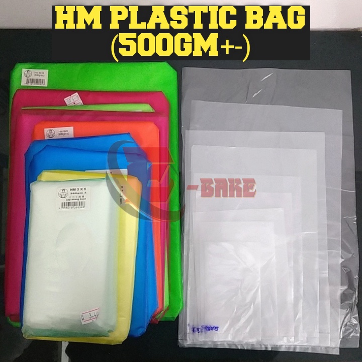 HM TRANSPARENT PLASTIC BAG (500GM) | (250GM) | PLASTIK BEG BUNGKUS ...