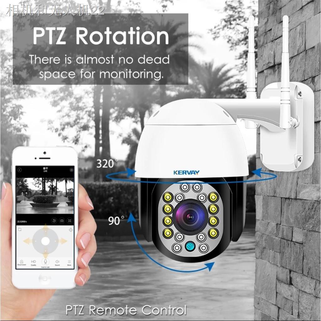 ⊙v380 pro 2mp 1080p 1.5" outdoor weatherproof ptz wireless wifi cctv ...