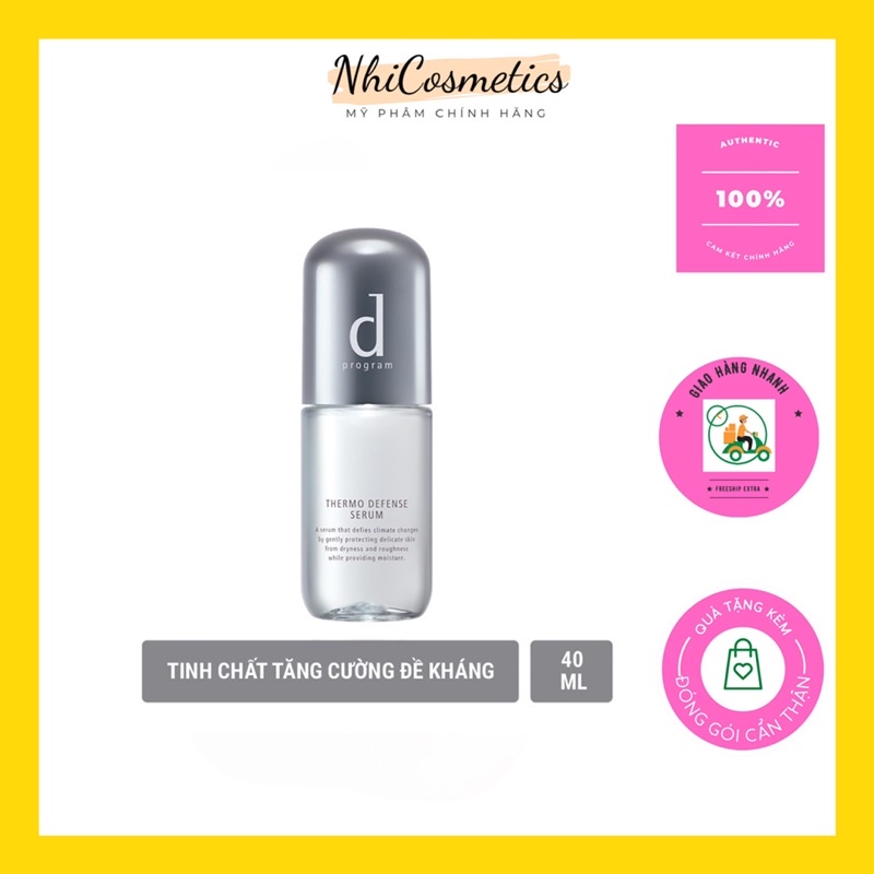 D Program Thermo Defense Serum Intensive Protection 40ml | Shopee Malaysia