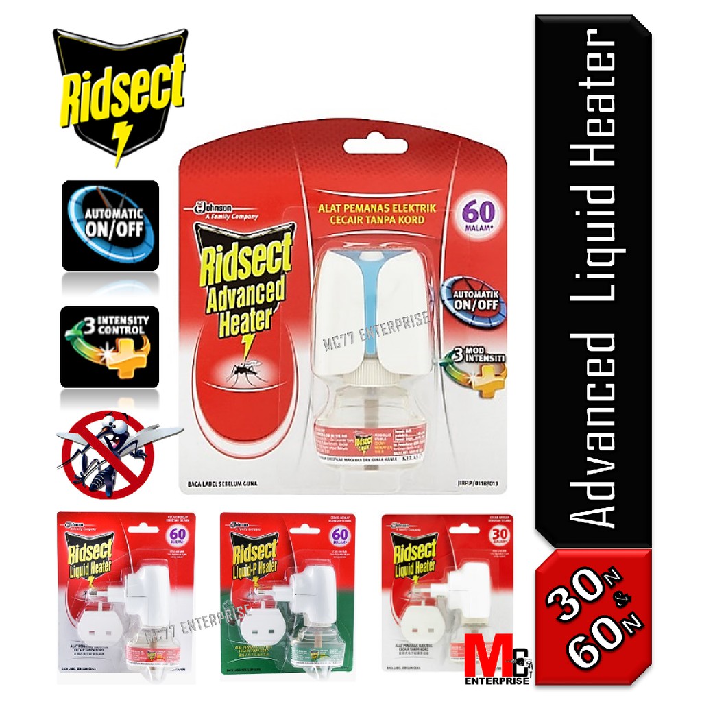 Ridsect Liquid Advance Htr 60n 44ml bs | Shopee Malaysia