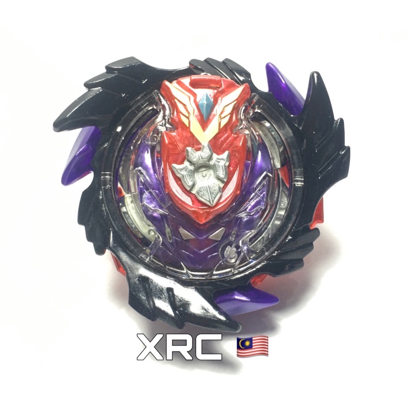 Strike God Valkyrie Mugen B-96 B96 SgV.∞ Strike Valtryek Beyblade Burst ...