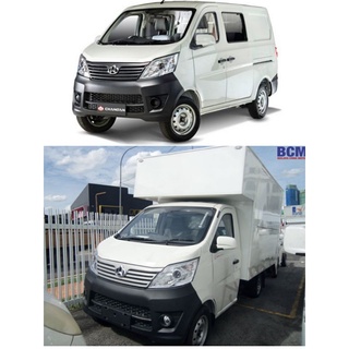 [READY STOCK] CHANA Era Pick Up Star 2 1.3L Front Bumper CHANA Lori ...