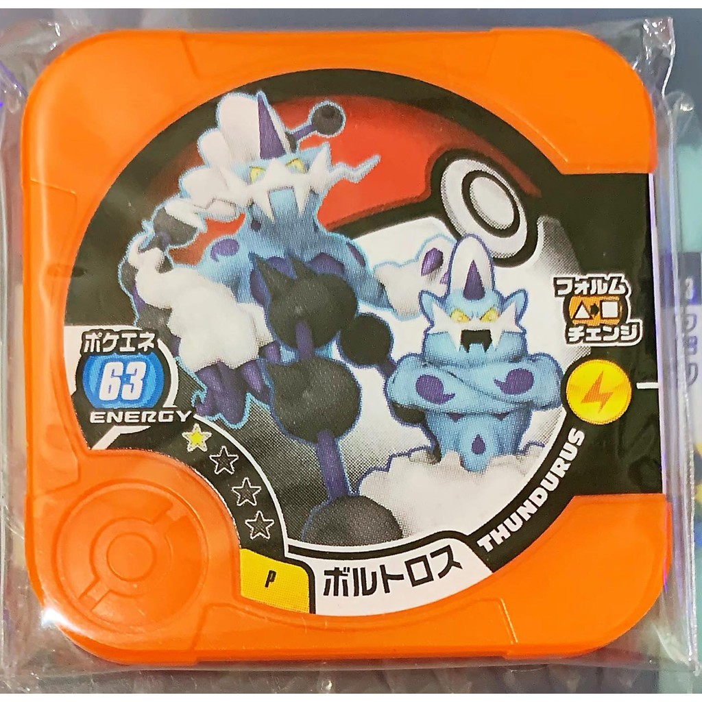 Pokemon Tretta Oren Promo Card Thundurus Scannable Any Country | Shopee ...