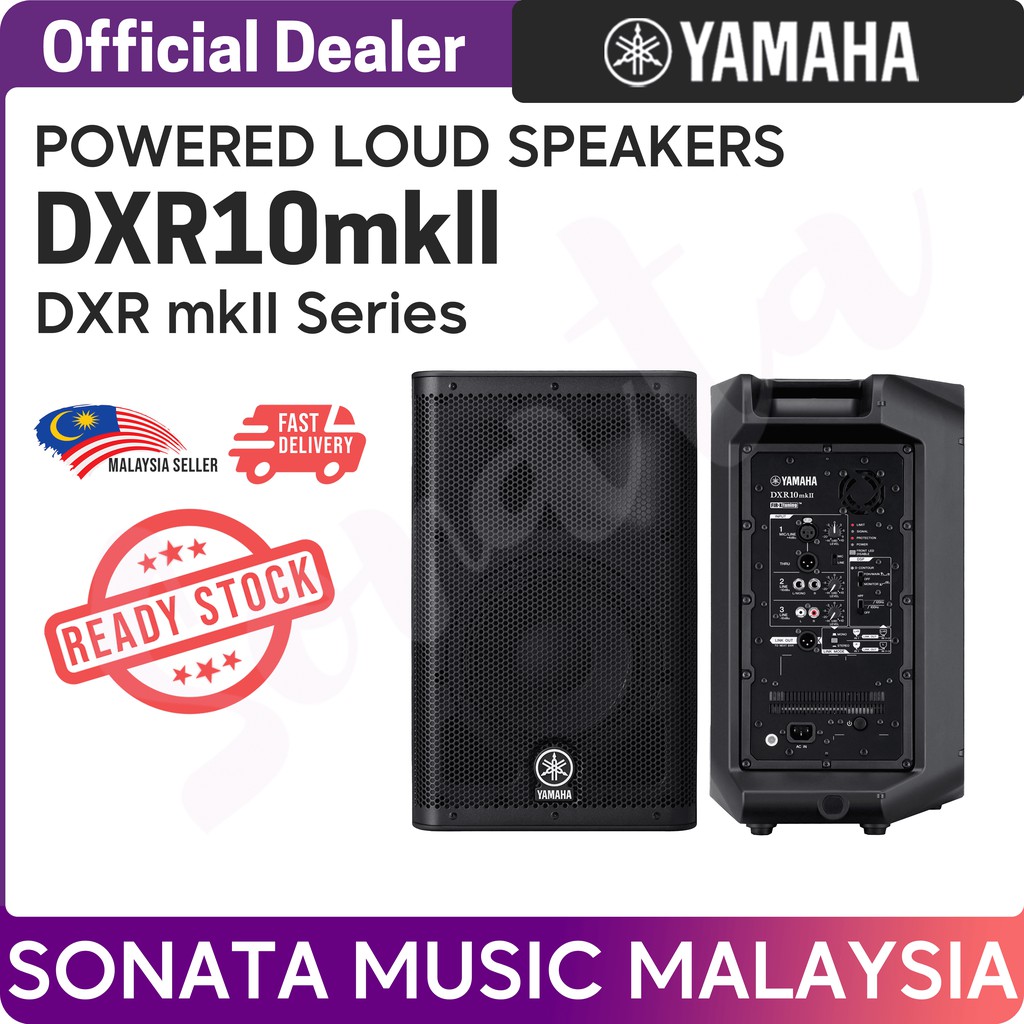 Yamaha DXR10 mkII 1100-Watt 10 inch Powered Speaker (DXR-10/DXR 10 m k ...