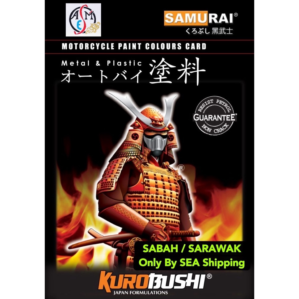 SAMURAI Spray Paint Standard Colours / Hi Temp High Temperature / Y137 ...