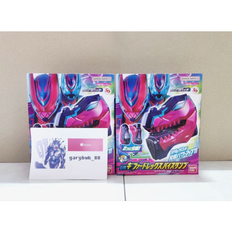 [STOCK READY] BANDAI KAMEN RIDER REVICE DX GIFFARD REX VISTAMP FINAL ...