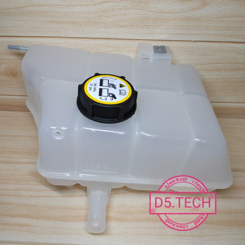 FORD RANGER T6 MAZDA BT50 RADIATOR SPARE TANK | Shopee Malaysia