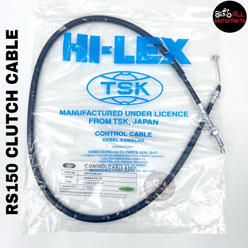 HONDA RS150 CLUTCH CABLE / TALI CLUTCH TSK WIRE 22870-K56-N10 ORIGINAL | Shopee Malaysia